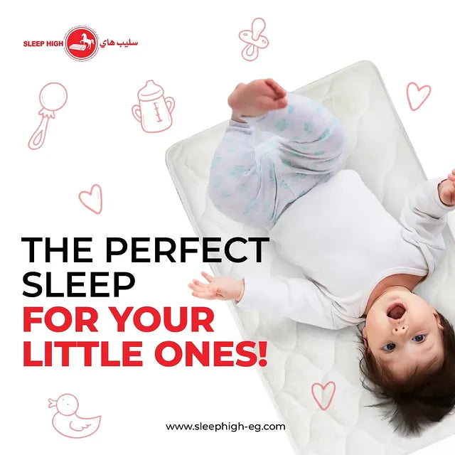 الرئيسية | سليب هاي – SleepHigh