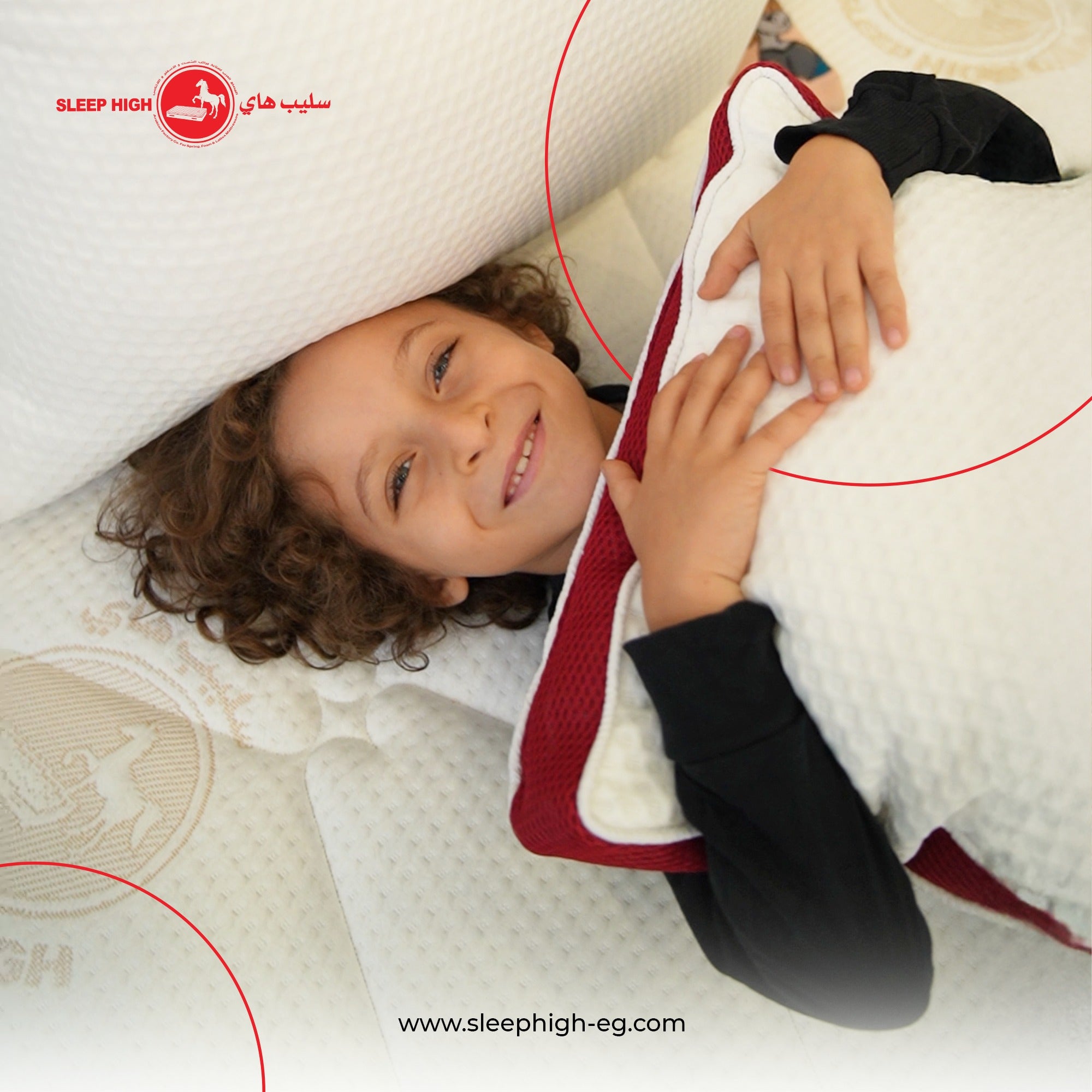 الرئيسية | سليب هاي – SleepHigh